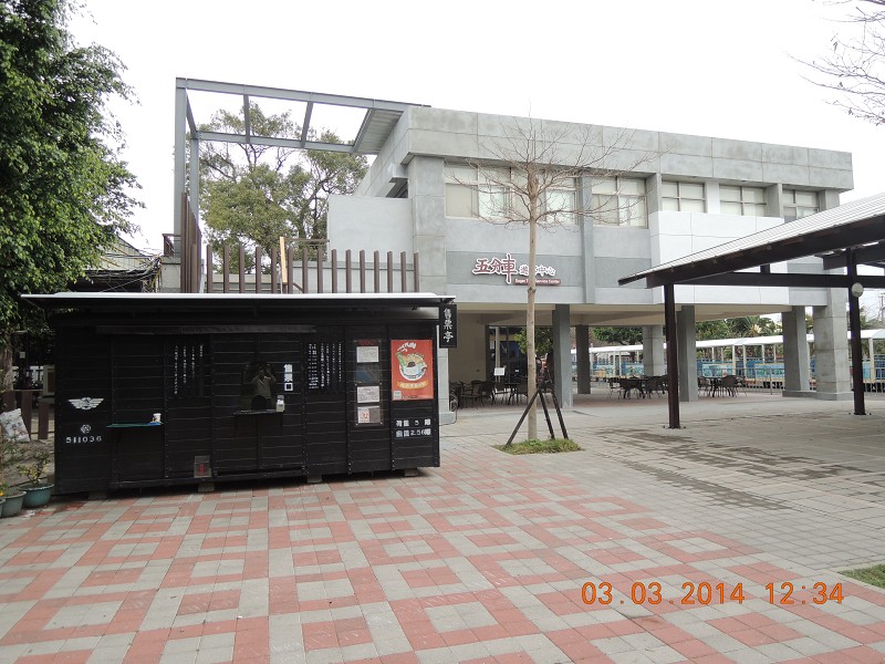 Welcome to Taiwan Sugar Corporation-Attractions