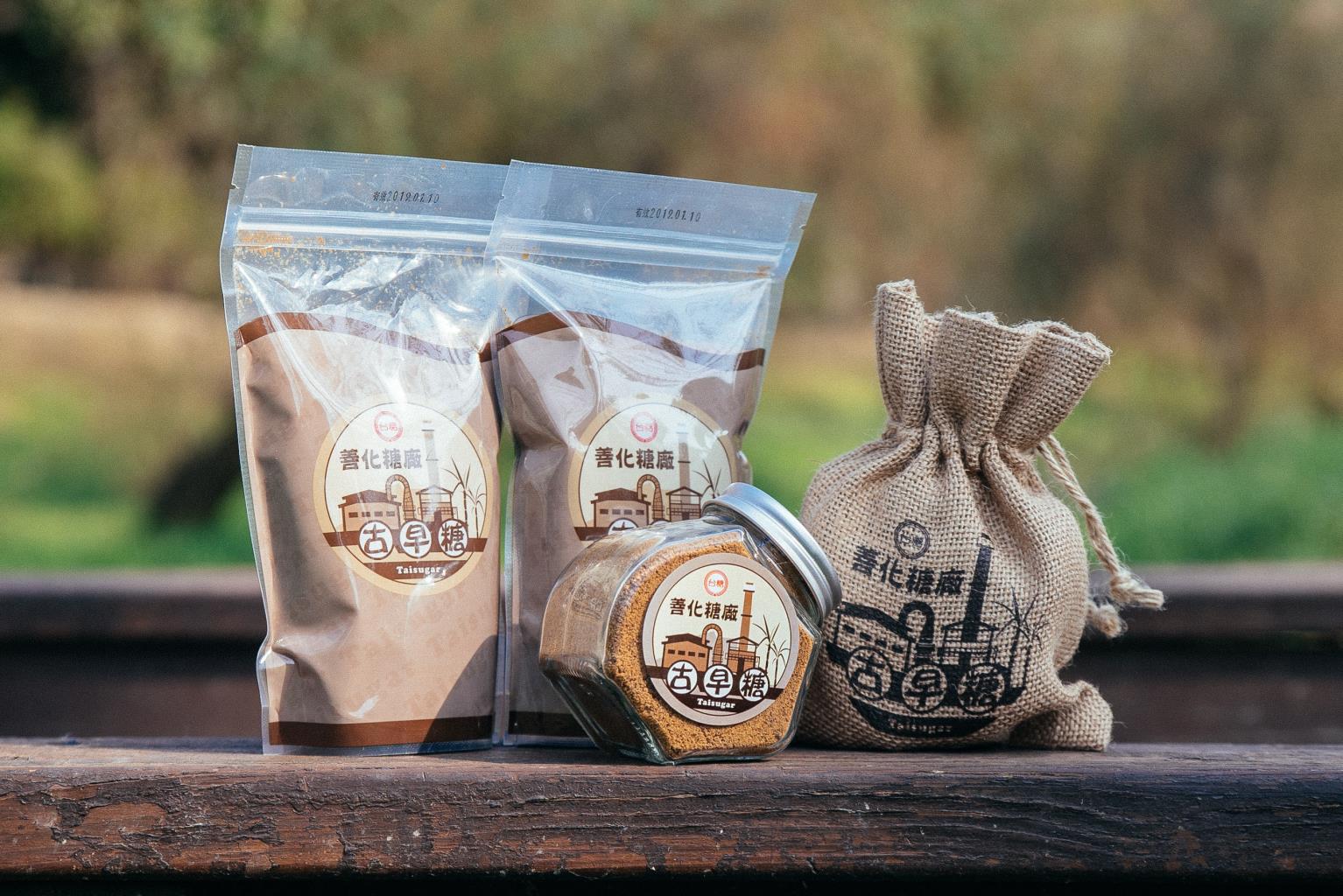 TSC Shanhua sugar factory operates on Dec 14 to produce the first ...