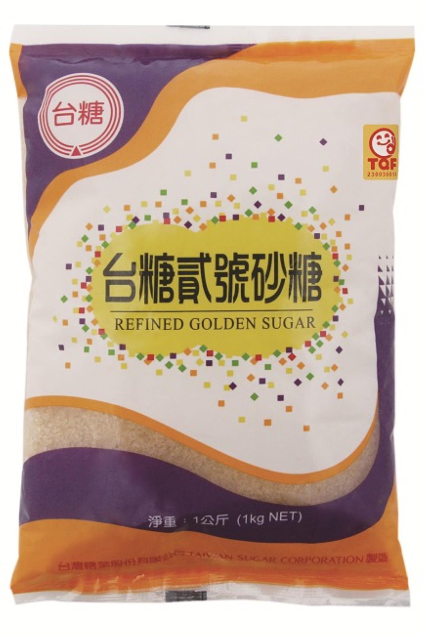 台糖貳號砂糖