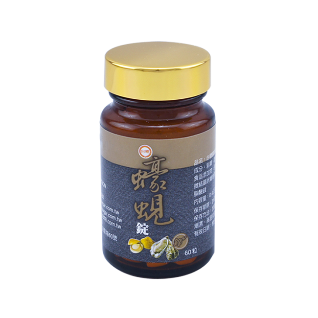Welcome to Taiwan Sugar Corporation-Main Products-Taisugar Oyster ...