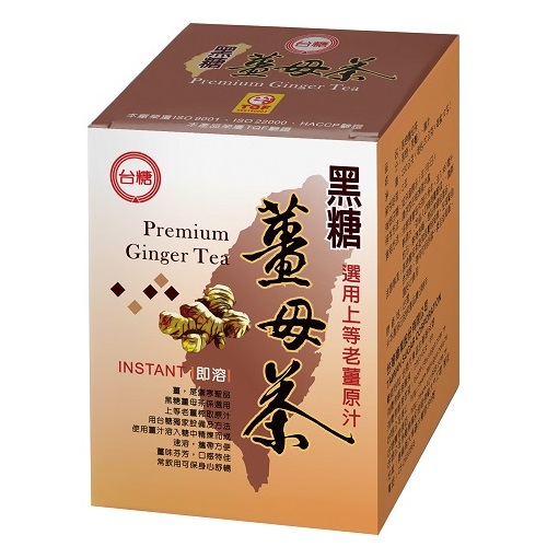 Welcome to Taiwan Sugar Corporation-Main Products-PREMIUM GINGER TEA